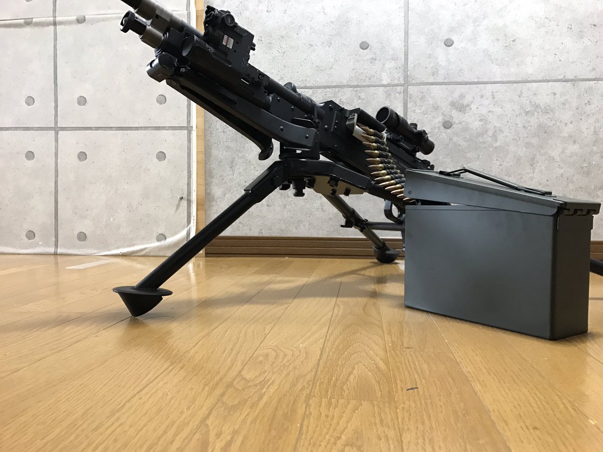 M240b Tripod