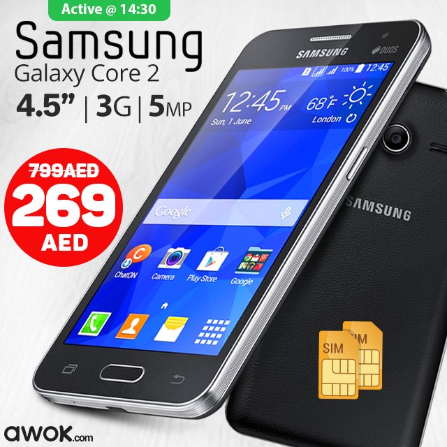 Samsung Galaxy Core 2 Dual Sim