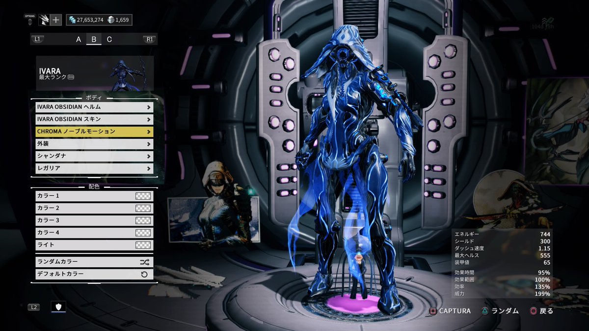 Obsidian color chart - Wasday