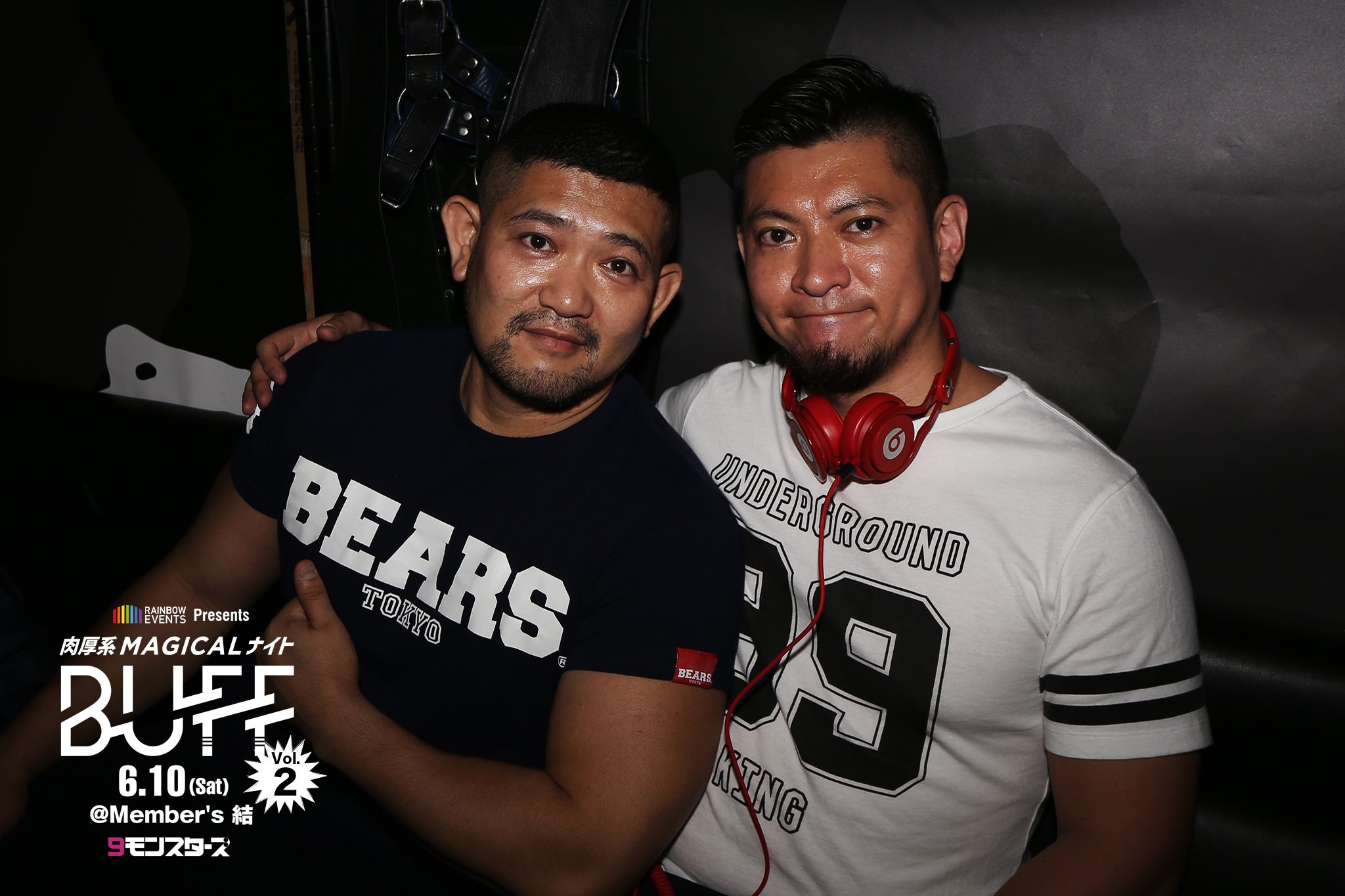 BUFF Pride Editionありがとうございました！ on Twitter: "先週土曜日の、BUFFにお越しいただいた皆さま、ありがとうございました！ 写真を一部アップします。 次回 ...