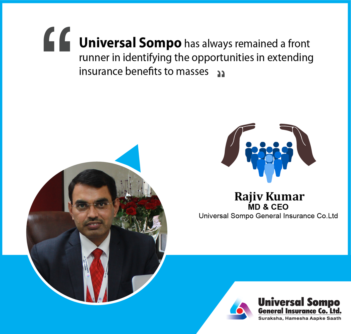 Universal Sompo General Insurance Logo