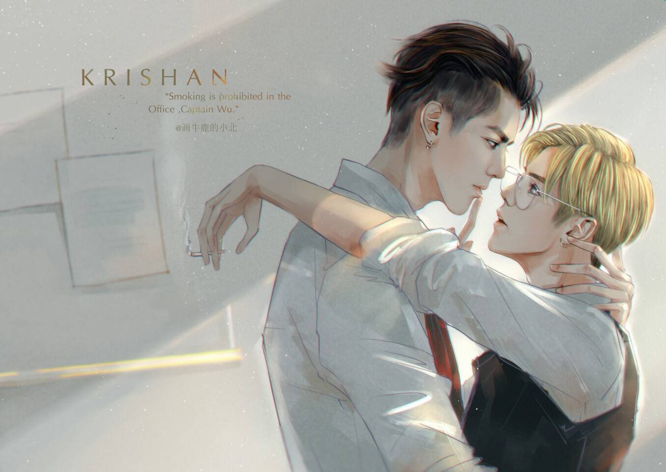 Krishan Fanart