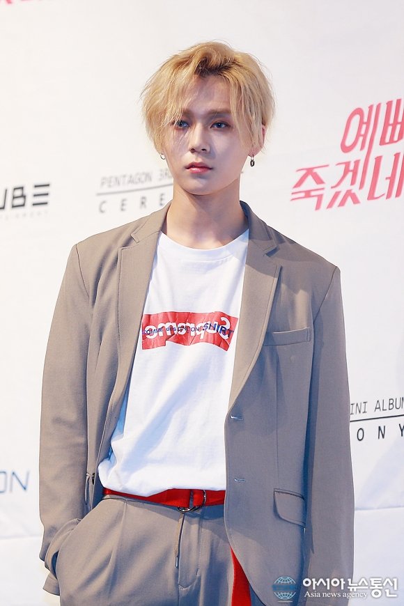 E'Dawn | Pentagon, Dawn, Korean singer