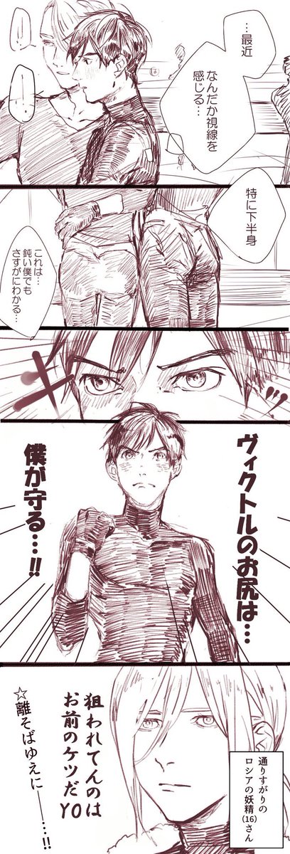 ころすけ＠もうどうにでもなれ (@corosuke_yoi) | Twitter