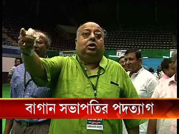 ABP Ananda on Twitter: "#TutuBose #Resigns বাগান সভাপতির পদত্যাগ https://t.co/j2s2Xrnhp7…