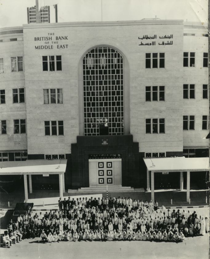 HSBC Group corporate website | HSBC Holdings plc