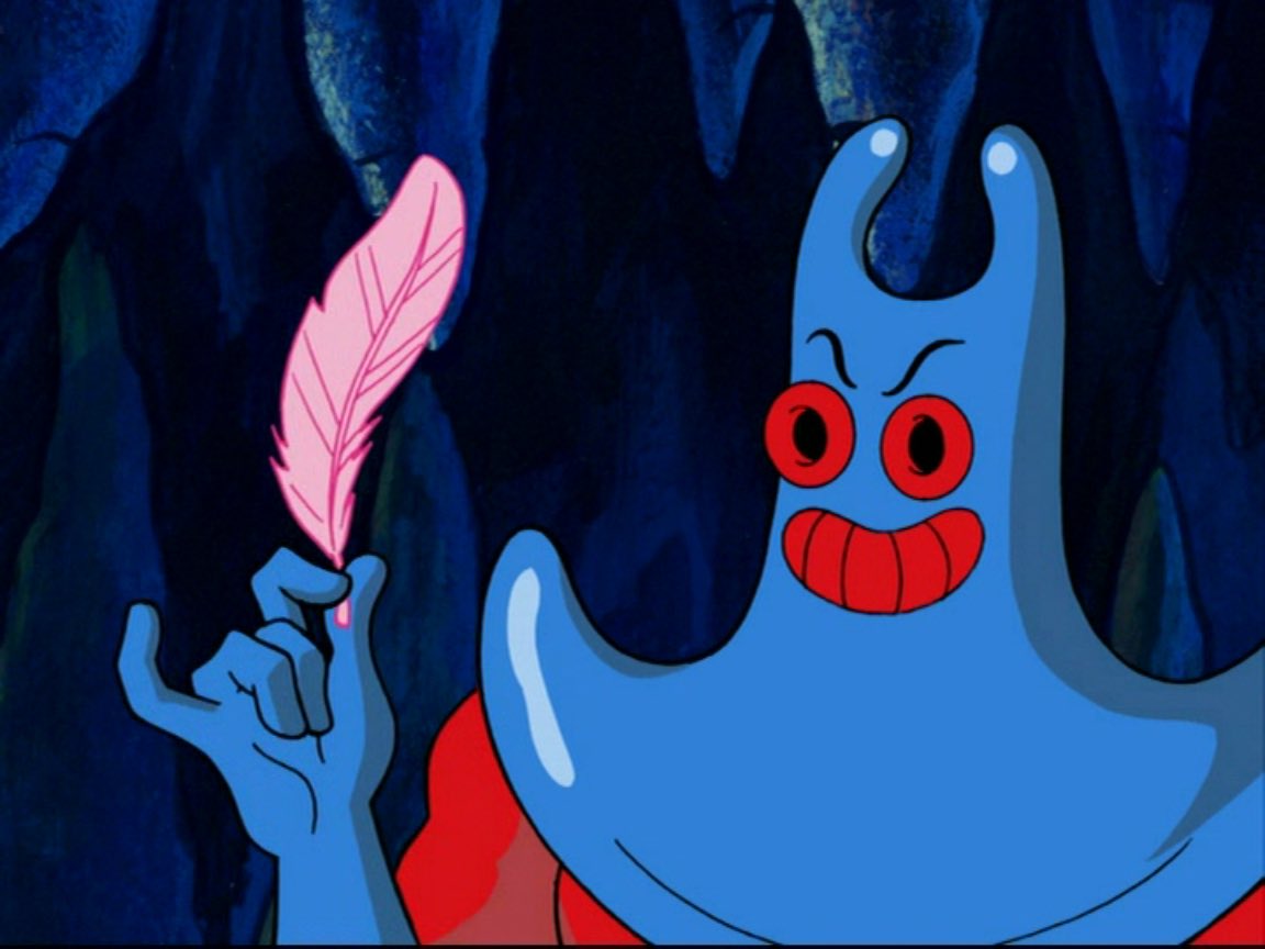 Man Ray Spongebob Gif