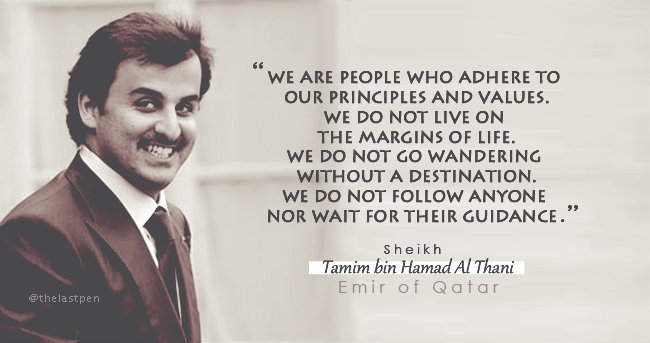 Qatar Culture Quotes