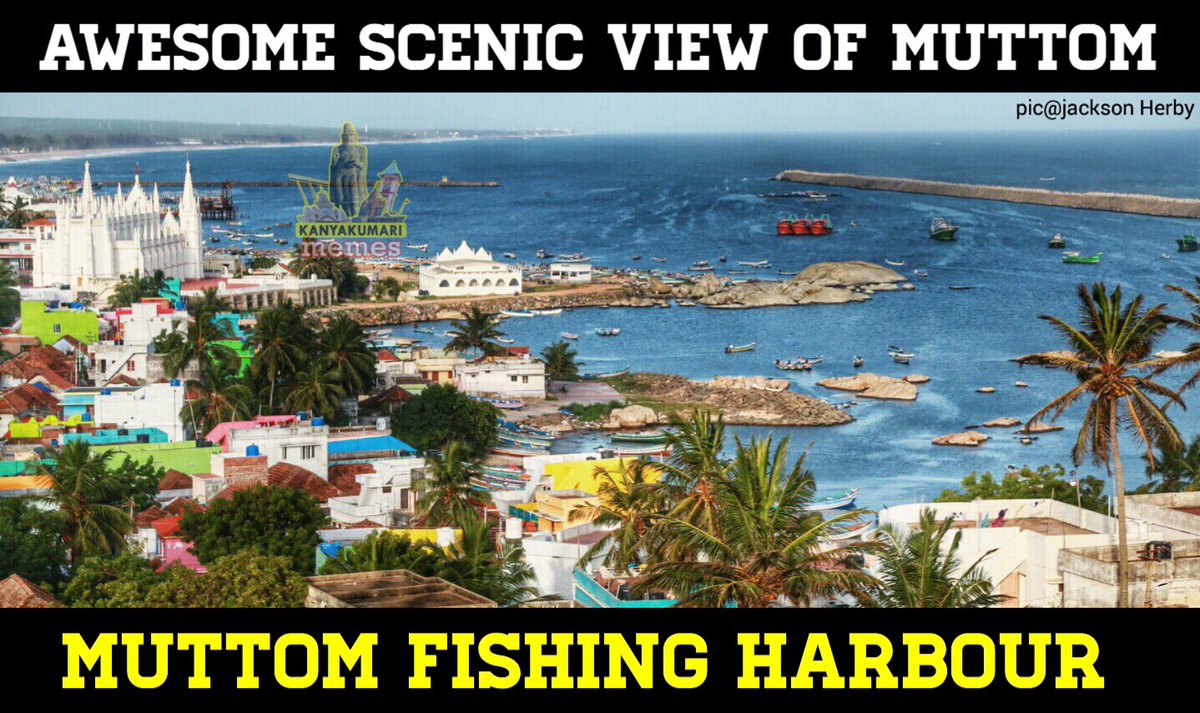 Muttom Harbour