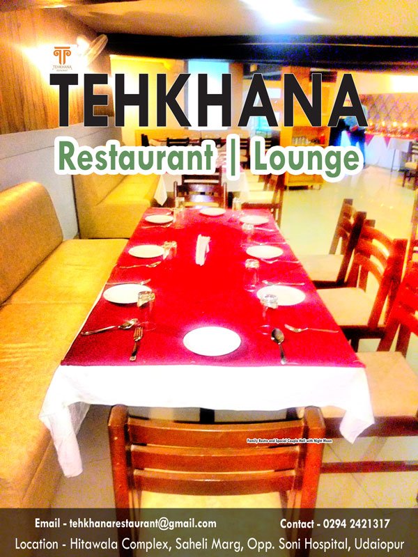 Tehkhana