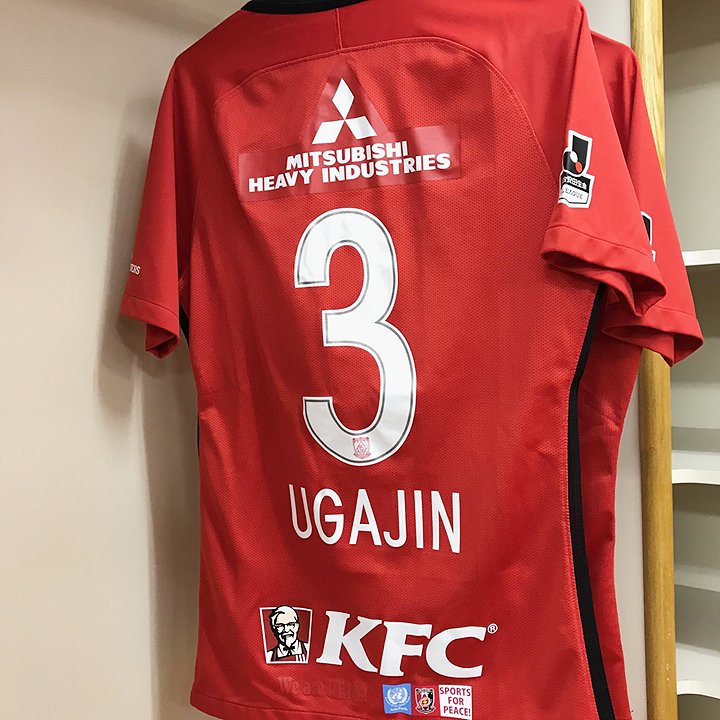 <磐田戦スターティングメンバー> Gk西川 Df森脇、遠藤、槙野 Mf関根、柏木、阿部、宇賀神、李、武藤 Fw興梠 Sub榎本、那須、青木、駒井、ラファエル シルバ、高木、ズラタン