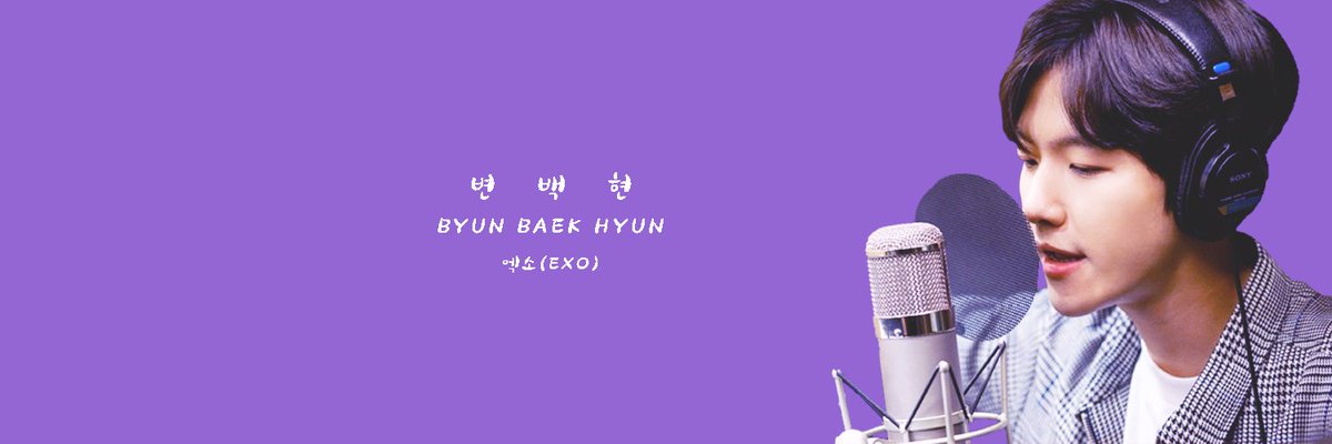 Exo Baekhyun Twitter Header