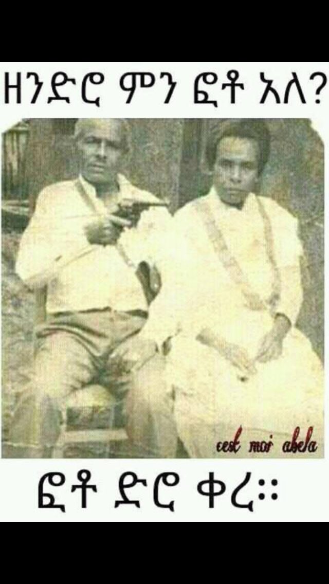 abebe haregewoin (@haregewoin) | Twitter