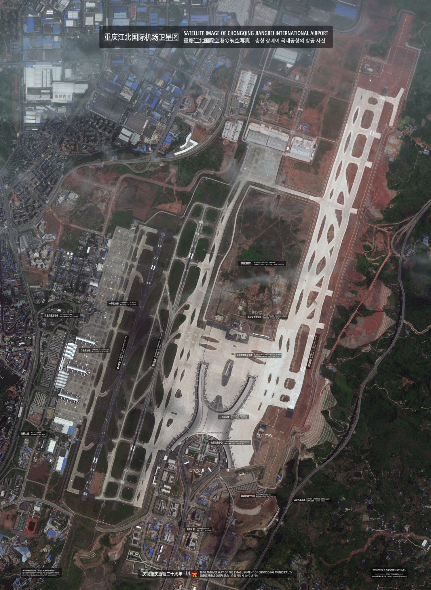 Chongqing Jiangbei International Airport | CKG | Page 17 ...