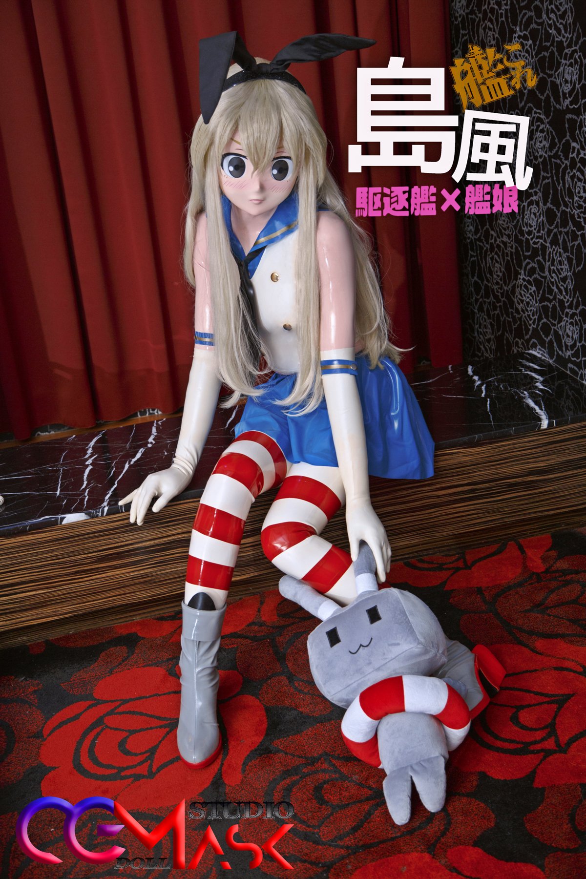 CherryChen🍒 on Twitter: "艦隊これくしょん poi~poi~ #poi #cosplay #島風 #艦娘と軍艦…