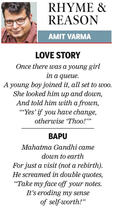 Amit Varma Amit Varma