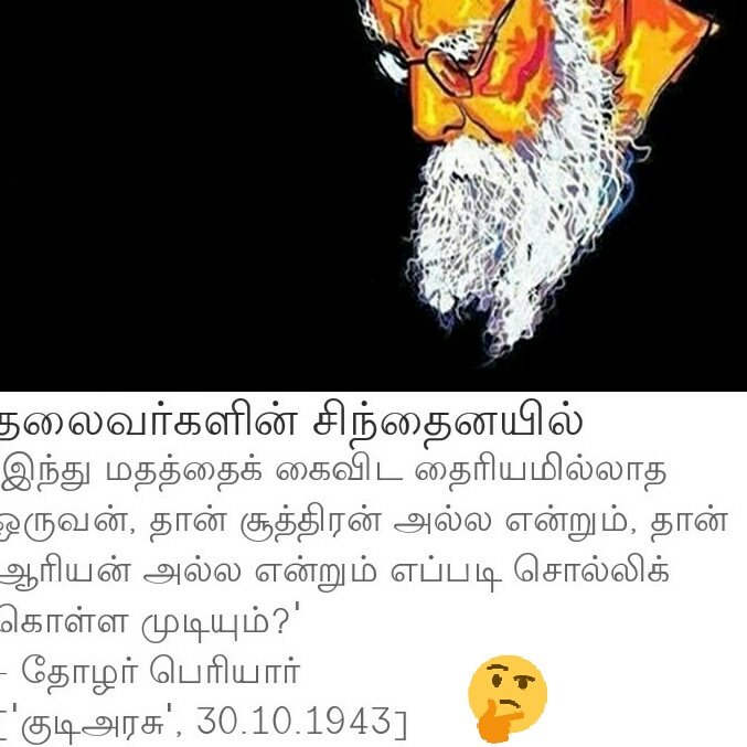 Arulkumar P (@being_arulkumar) | Twitter