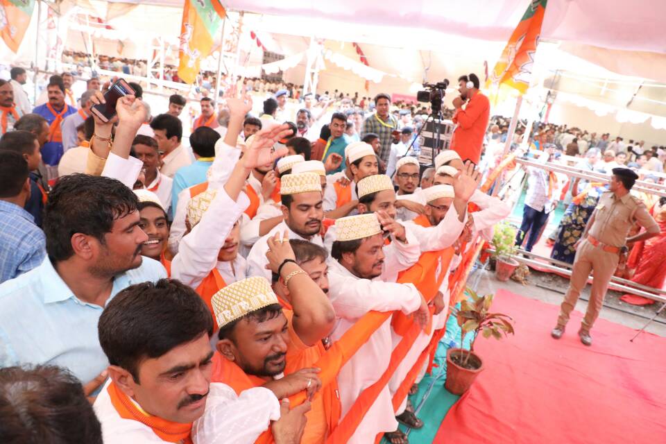 YOUTH BJP GUJARAT (@bjym_gujarat) | Twitter