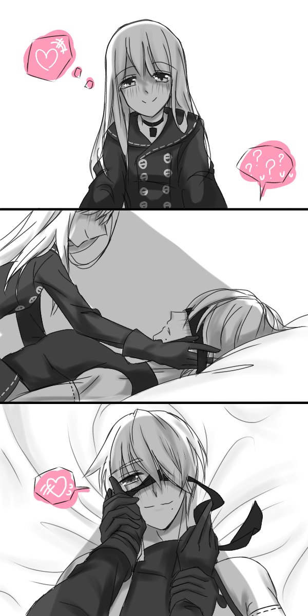 「March+April me: 2B9S! Woohooo~ May+June me: Nope~ 9S2B for s」🌸Lisa Javeline 🐳 Manifesting ...