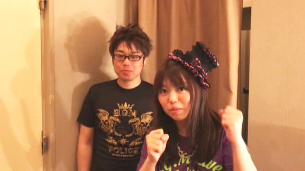 BugBug編集部 on Twitter: "BugBug9月号のDVDには先日のB.G.M Live!!TOKYO本番中の楽屋での動画を収録！Astilbe x arendsii・彩音 ...