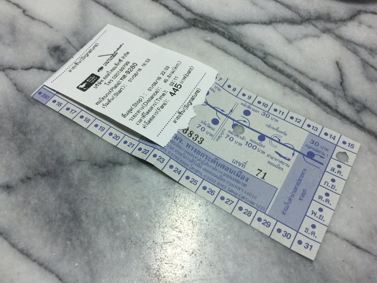 Peerapong Samarnpong (@peerapongsam) | Twitter