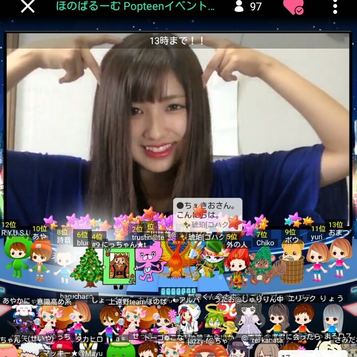 【画像あり】 そんな言い訳してないだろw【AKB48G】 : ひたすらAKB