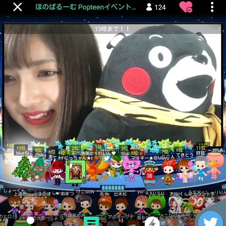 【画像あり】 そんな言い訳してないだろw【AKB48G】 : ひたすらAKB