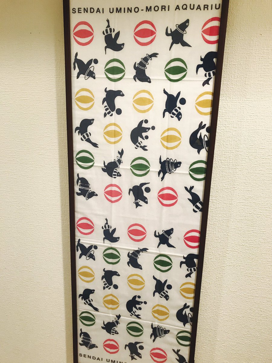 Daisuke Ando (@pigumontan) | Twitter