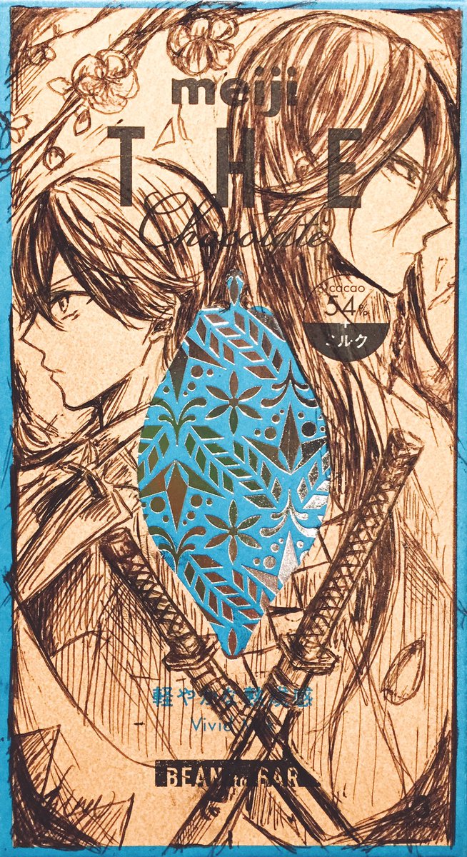 ねぎま (@simasima_draw) | Twitter