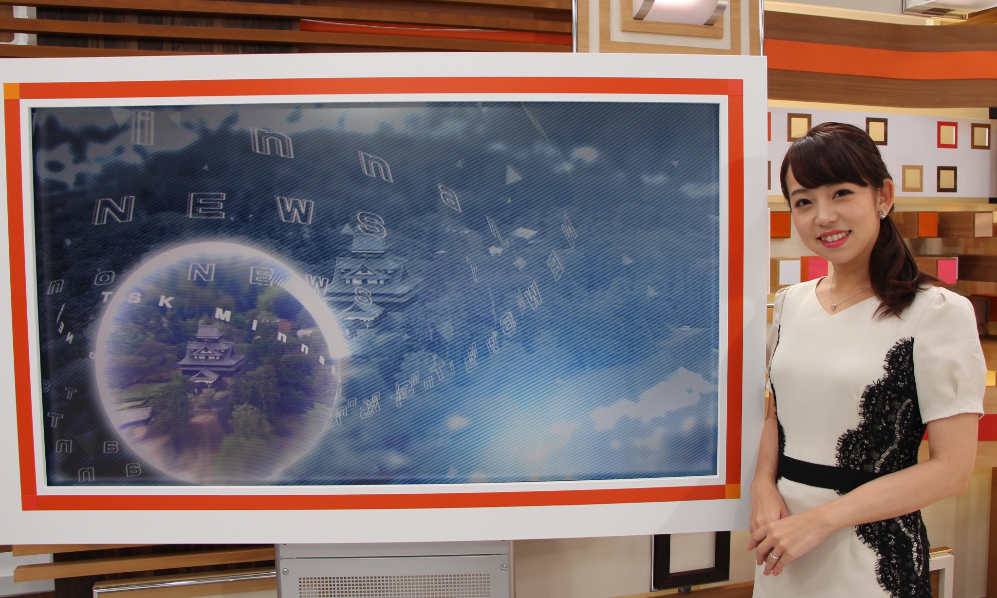 TSKさんいん中央テレビ on Twitter: "「TSKみんなのニュース」 山陰地方のニュースは午後6時14分から🎶 本日は石見銀山や、島根スサノオマジック 瑞風など話題のニュースをお届け ...