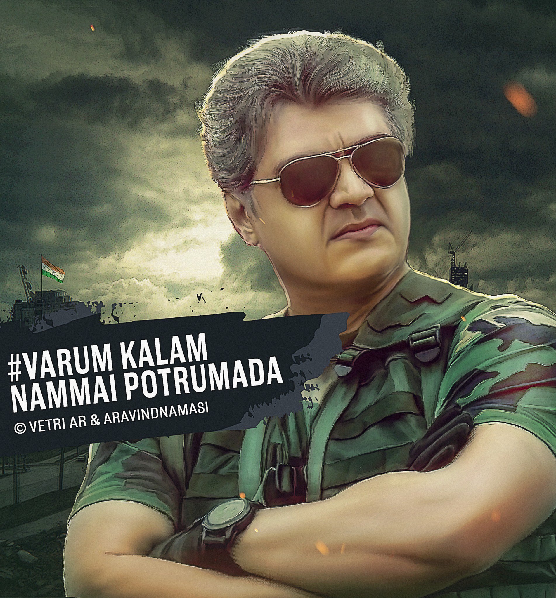 Thala Ajith Mass Dialogues