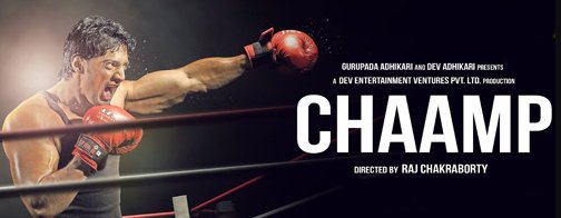 Devdatta Roy (@DevdattaRoy) | Twitter