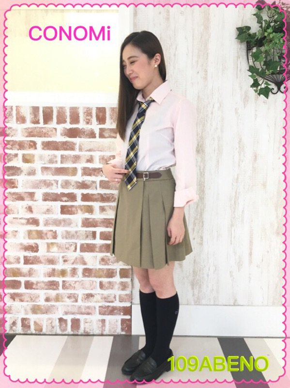 CONOMiに関して頂いたtweetまとめ2017年6月 (7ページ目) - Togetter