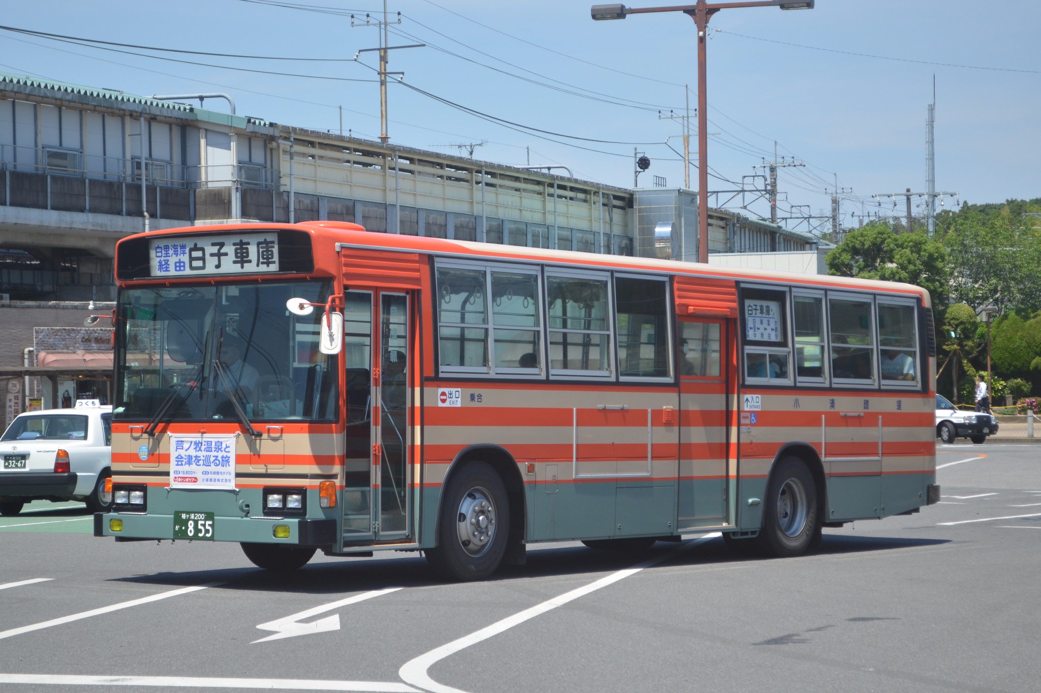 かずさ小湊 on Twitter: "【袖ヶ浦200 か 8-55】 小湊バス長南営業所大多喜車庫所属のKC-HT。 小湊では1台モノで存在感強し。白子所属時代は廃止から相当年数の経った系統の ...