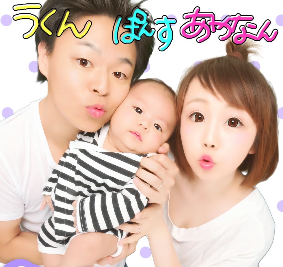 りちゃん🐝💓 (@ripu__y) | Twitter