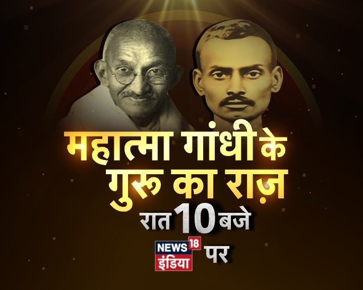 Isha Shukla (@IshaShukla22) | Twitter