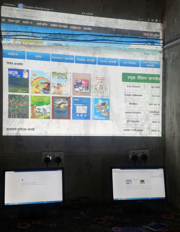 E-Pustakalaya (@Epustakalaya) | Twitter