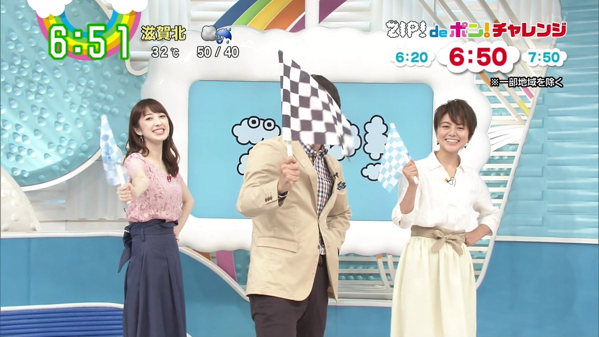 藤野奨平 On Twitter Rt Tokyostory 日テレ Zip@團遥香c