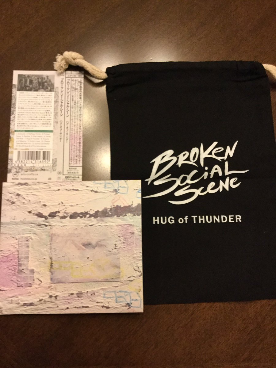 RJMJ - Togetter [トゥギャッター]