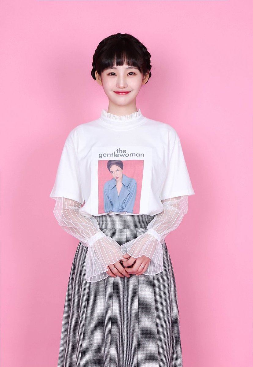 Som Hye In - Asianfanfics