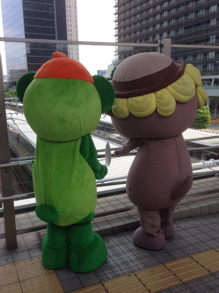 七夕企画 会えないカワウソ愛育てるクマ (2ページ目) - Togetter [トゥギャッター]