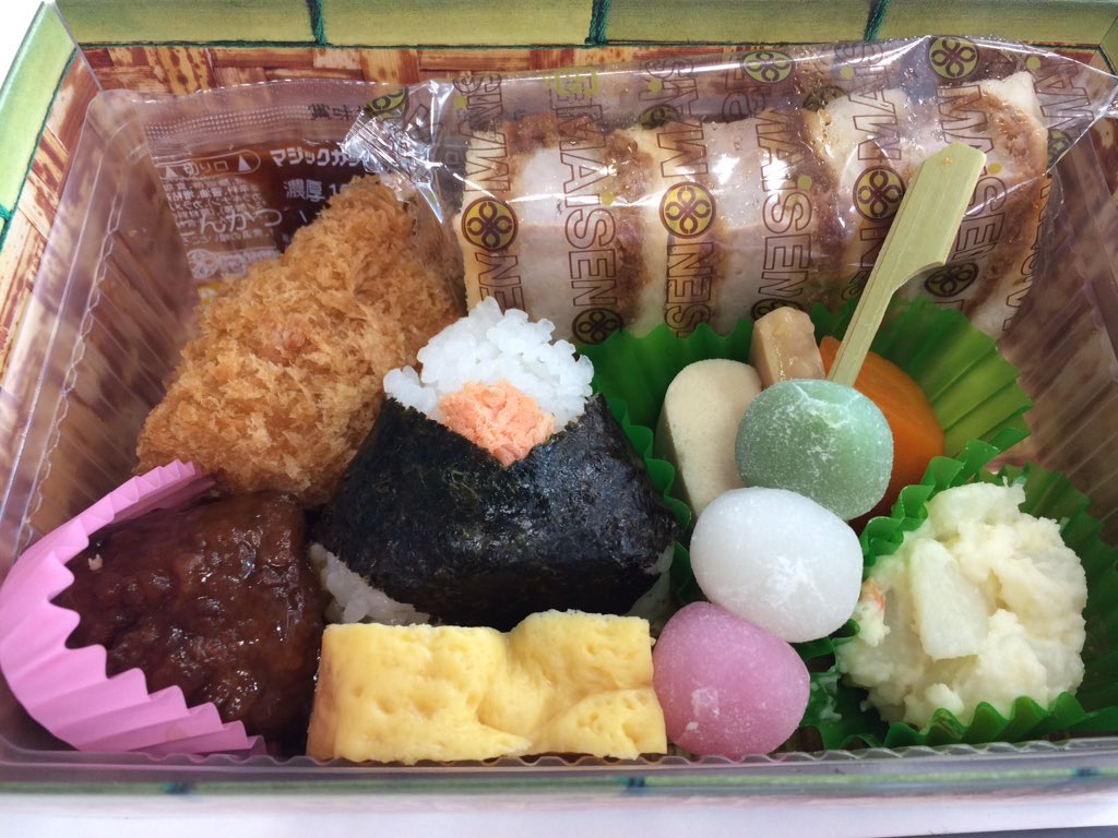 kintone devCamp 2017 (2ページ目) - Togetter [トゥギャッター]