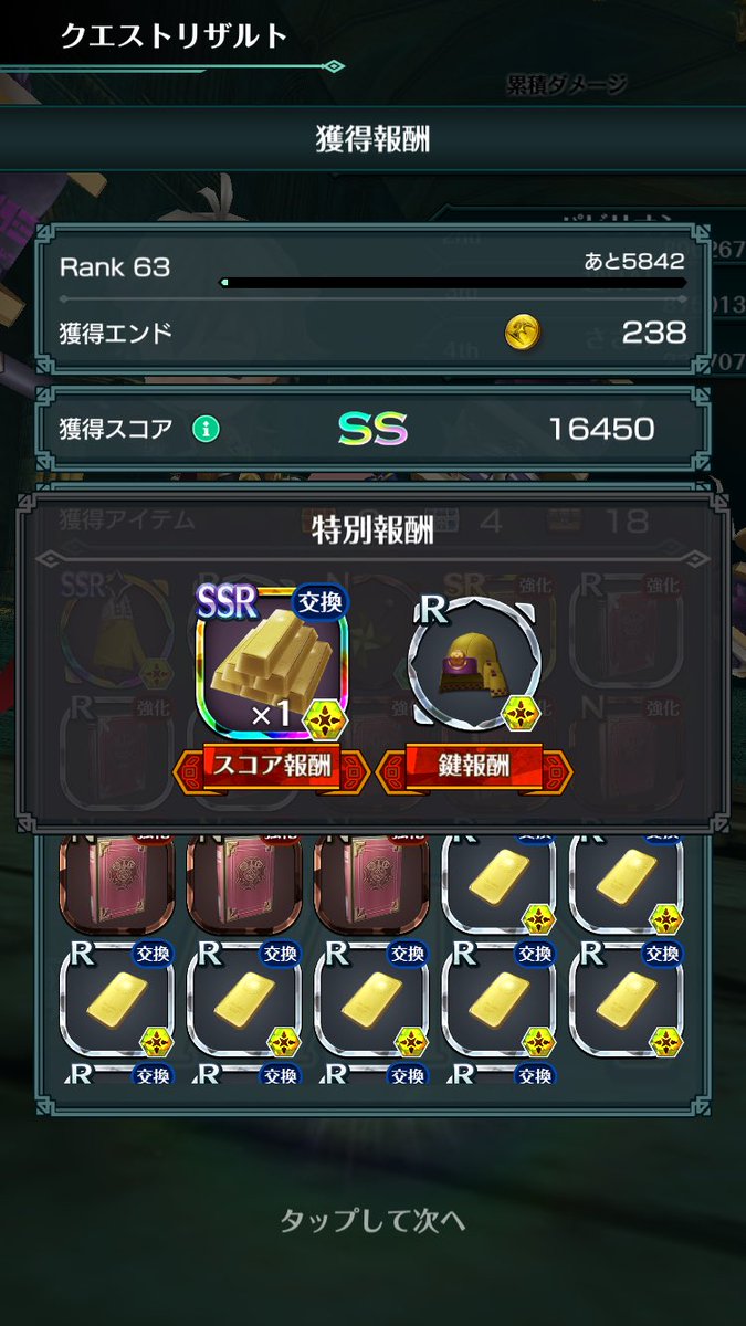 超HAL (@86_1st) | Twitter