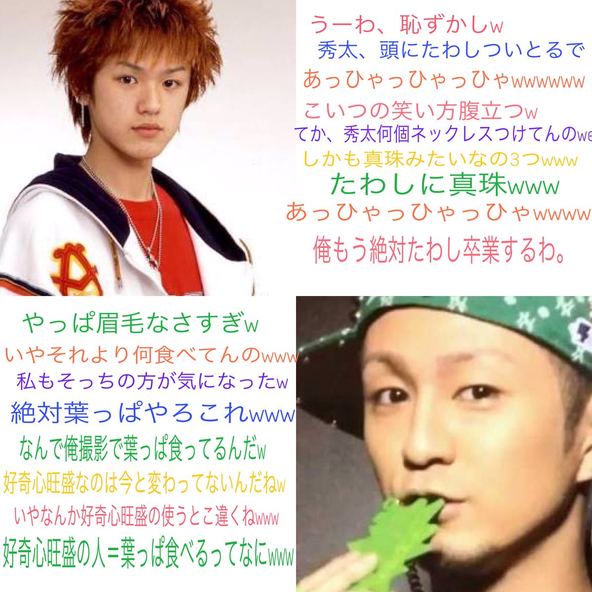 yomogi on X: yomogi on X: