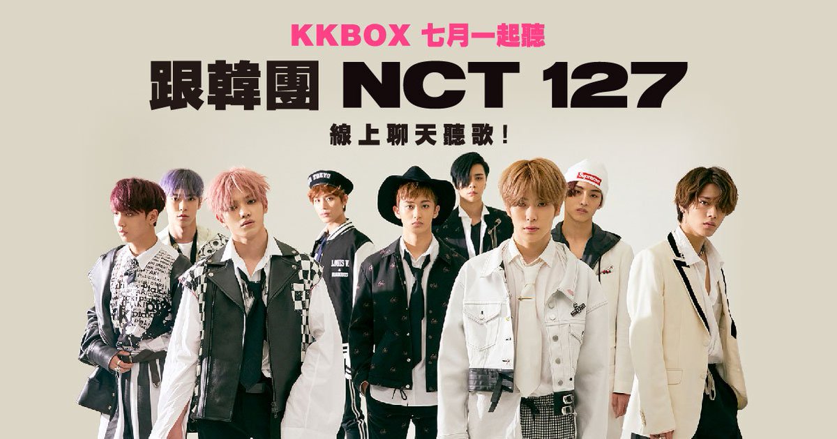 昨晚跟完了泰容、JOHNNY 和在玹一起聽，哪可能聽得夠！ 7/13 晚上八點 #NCT127 另外三位團員即將神秘上線，市民們已經儲值好 ...