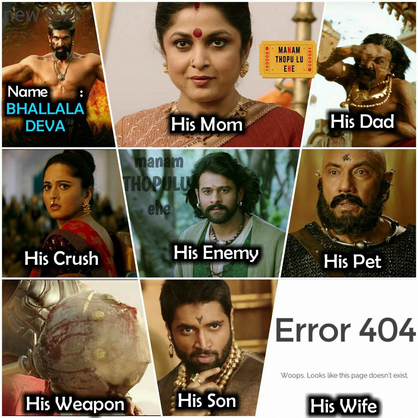 Baahubali Memes