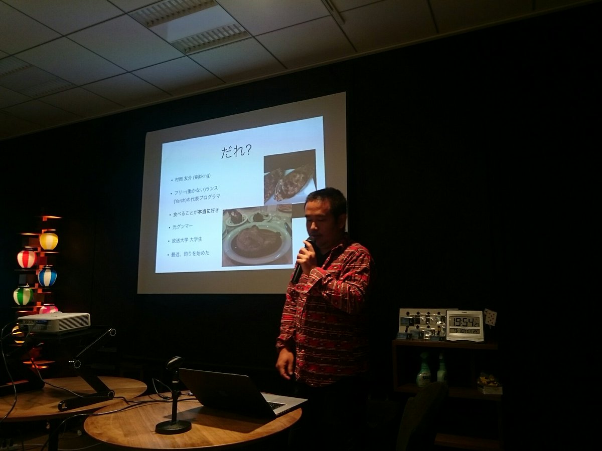 Python入門者の集い #5 #PyNyumon (3ページ目) - Togetter