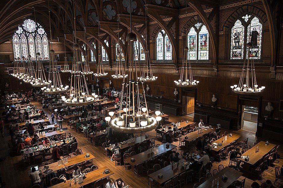 Harvard University Inside