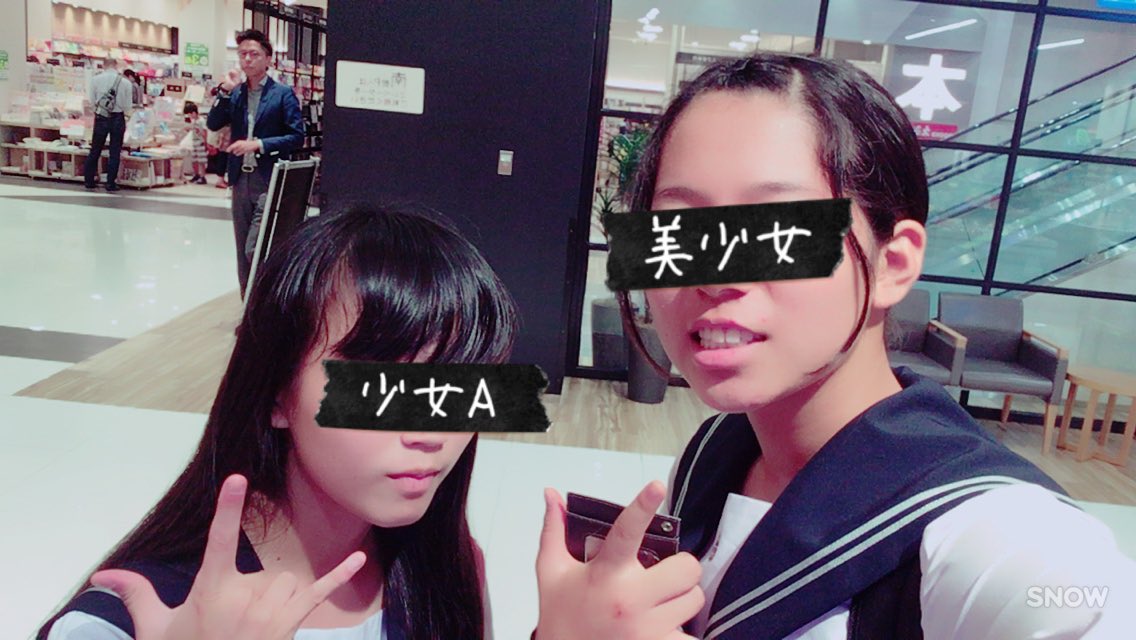 DECOBOCO (@ayashio_1732) | Twitter