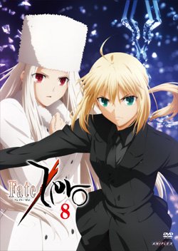近藤光(ufotable) on X: 近藤光(ufotable) on X: